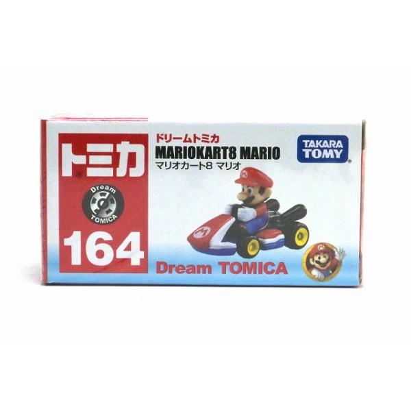 ◆メーカー：タカラトミー ◆対象年齢：3歳以上◆新品◆原産国：ベトナム◆お使いのモニターにより写真の色が実際の商品の色と異なる場合や イメージに差異が生じることがございます。◆ヤフーショッピングの在庫は店舗在庫と併売しておりませんので弊社ヤ...