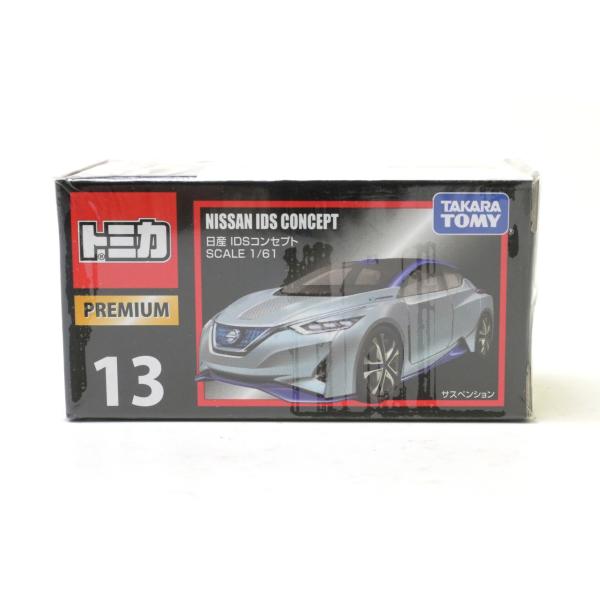 ◆メーカー：タカラトミー ◆対象年齢：6歳以上◆新品/未開封◆原産国：ベトナム◆お使いのモニタ-により写真の色が実際の商品の色と異なる場合や イメージに差異が生じることがございます。◆ヤフーショッピングの在庫は店舗在庫と併売しておりませんの...