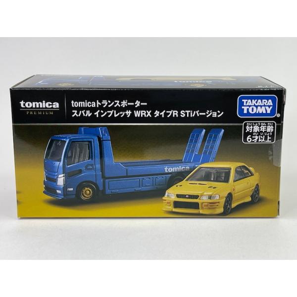 【発売日：2023年09月16日】【商品情報】■メーカー：株式会社 タカラトミー ■ブランド：トミカ■発売日：2023/9/16■状態：新品・未開封■原産国：ベトナム製■お使いのPC・スマートフォンにより写真の色と実際の商品の色が異なる場合...