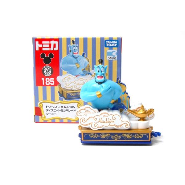 【発売日：2025年03月15日】【商品情報】■メーカー：株式会社 タカラトミー ■ブランド：トミカ■発売日：2025年3月15日■対象年齢：3才〜■状態：新品・未開封■原産国：ベトナム製■お使いのPC・スマートフォンにより写真の色と実際の...