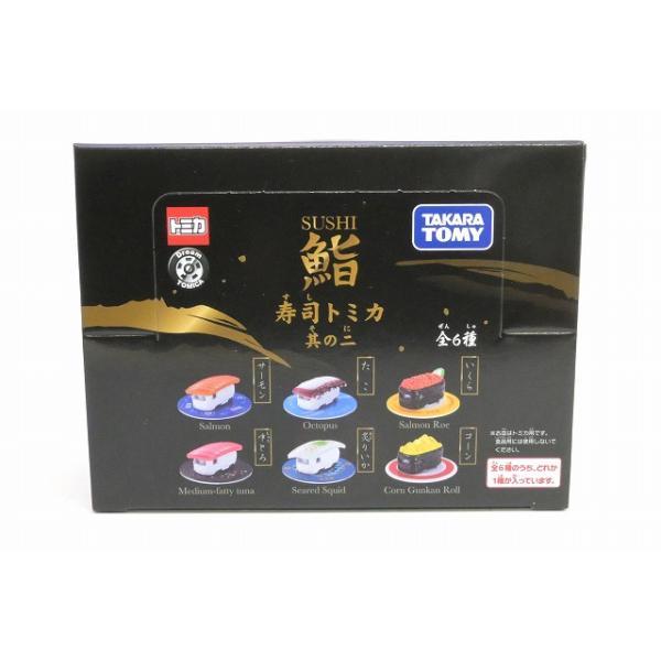 【発売日：2026年03月21日】【商品情報】ネタ：サーモン、たこ、いくら、中とろ、炙りいか、コーンの 全6種。※同一商品が重複する場合があり、全ての商品が揃うとは限りません。■メーカー：株式会社 タカラトミー ■ブランド：トミカ■発売日：...