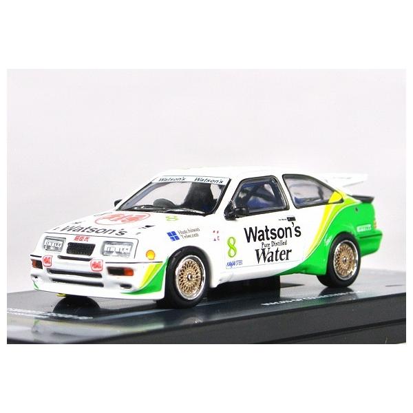 [IN64-RS500-MGP21WS］◆新品◆お使いのモニタ−により写真の色が実際の商品の色と異なる場合や イメージに差異が生じることがございます。◆ヤフーショッピングの在庫は 店舗在庫と併売しておりません。　 在庫に関しましては 弊社ヤ...