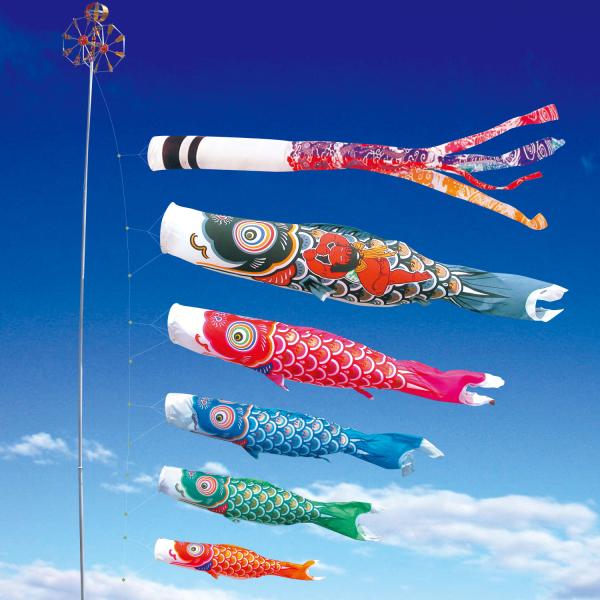 黒鯉にたくましい金太郎を描きあげました。鱗に金粉で黄金鶴柄、吹き流しは、雲と波の五色柄に縁起よく昇竜を描いた「雲龍吹き流し」をセットしています。徳永こいのぼり創業昭和22年。創業者の徳永春穂は空襲で焼け野原になった街の空にゆうゆうと泳ぐ一筋...