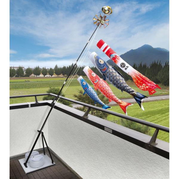 ベランダ鯉のぼりの決定版。簡単設置のオールインワンベランダスタンドセットベランダに適したスタンドタイプのセットです。小型セットで矢車・ロープ・ポール等、大型セット並みに本格派で、全ての部品が整っています。こいのぼりを水袋のおもりで支えるタイ...