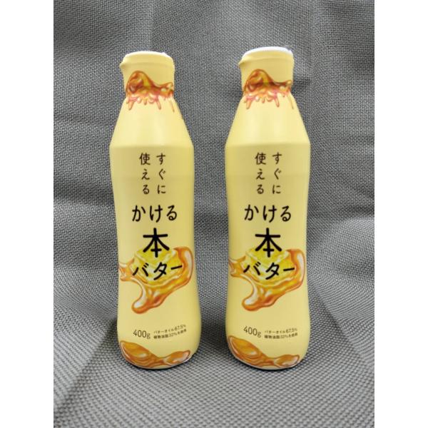 賞味期限が2026.07.09と近いため大特価です！