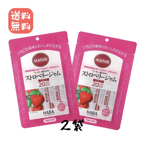 マービーは低カロリー、低糖質甘味料で50年愛されている食品ブランドです。 こちらのジャムは砂糖の代わりにでんぷんから作られた還元麦芽糖水飴を使用しております。 カロリーは、砂糖使用品と比べて30-35%カットしております。砂糖に比べてカロリ...