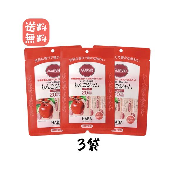 マービーは低カロリー、低糖質甘味料で50年愛されている食品ブランドです。 こちらのジャムは砂糖の代わりにでんぷんから作られた還元麦芽糖水飴を使用しております。 カロリーは、砂糖使用品と比べて30-35%カットしております。砂糖に比べてカロリ...