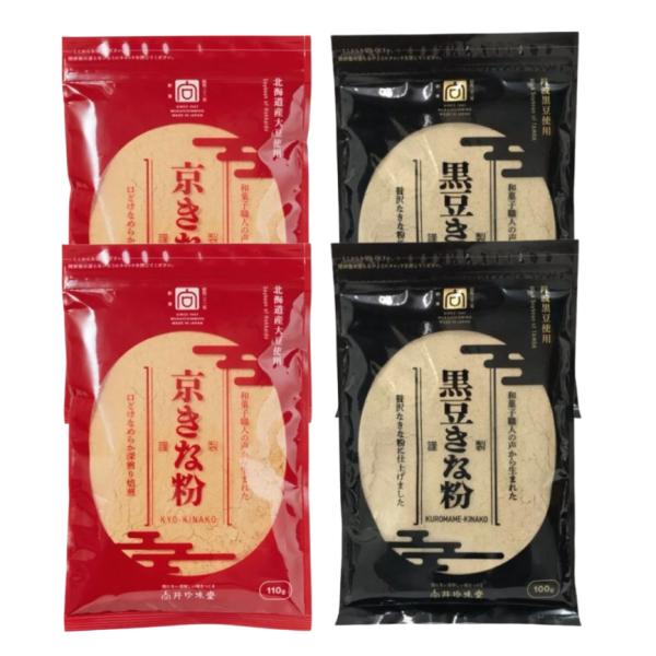 各種便利なジッパー付きの和菓子職人御用達のきな粉。＜京きな粉＞職人の声から生まれた「京きな粉」です。上質白目大豆を職人が厳選し、製造しております。和菓子職人ご用達の京きな粉。きな粉にあう上質白目大豆を職人が厳選し、製造しております。 194...