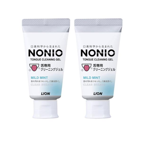 内容量:45g/個原産国:日本舌みがき専用のクリーニングジェル洗浄成分(ヤシ油アミドプロピルベタイン液)で、舌に付着した汚れまで浮かせて落としやすくする舌を痛めにくい、やさしく磨ける低刺激設計(清掃剤、刺激成分未配合)