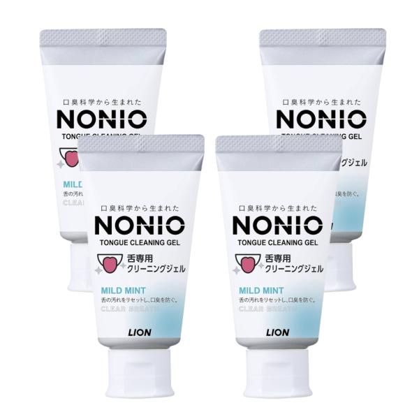 内容量:45g/個原産国:日本舌みがき専用のクリーニングジェル洗浄成分(ヤシ油アミドプロピルベタイン液)で、舌に付着した汚れまで浮かせて落としやすくする舌を痛めにくい、やさしく磨ける低刺激設計(清掃剤、刺激成分未配合)