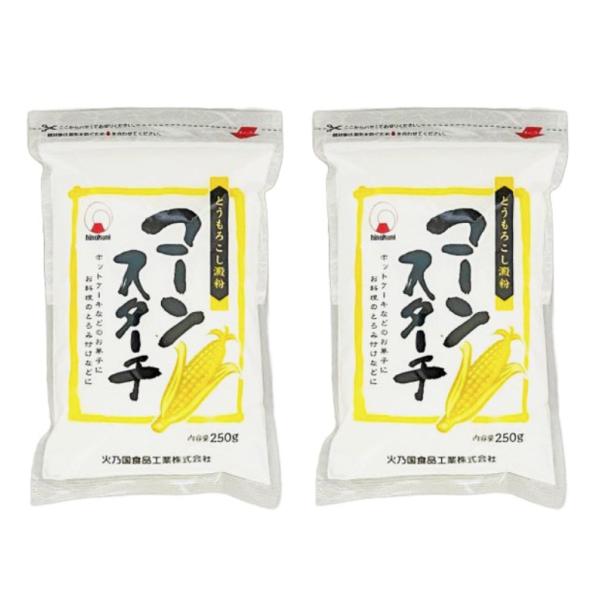 コーンスターチはとうもろこしから作った澱粉です。お料理やお菓子作り等幅広い用途でご利用いただけます。◆原材料名とうもろこし澱粉（国内製造）／酸化防止剤（無水亜硫酸）◆栄養成分表示(100gあたり) エネルギー　354kcal、たんぱく質　0...