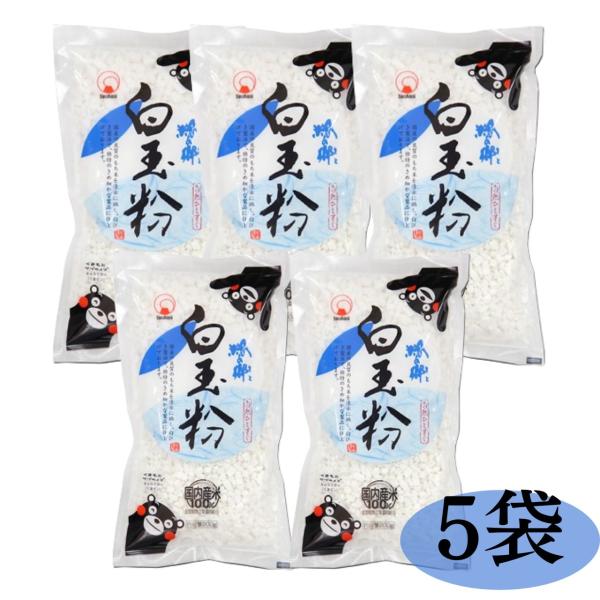 ■【商品説明】良質な国内産水稲もち米を100％使用した白玉粉です。白玉団子は冷やしても固くなりにくいので、様々な甘味やお料理にお使いいただけます。国産の優良のもち米を清水に晒し、臼びき製法で独特のきめ細やかかな製品に仕上げております。白玉粉...