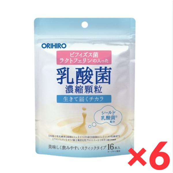 本品は生きて届くチカラに着目し、有胞子性乳酸菌とビフィズス菌、更に話題の成分ラクトフェリン、シールド乳酸菌を配合。飲みやすいヨーグルト風味の顆粒にした食品です。サポート素材としてオリゴ糖、難消化性デキストリンも配合しております。（スティック...