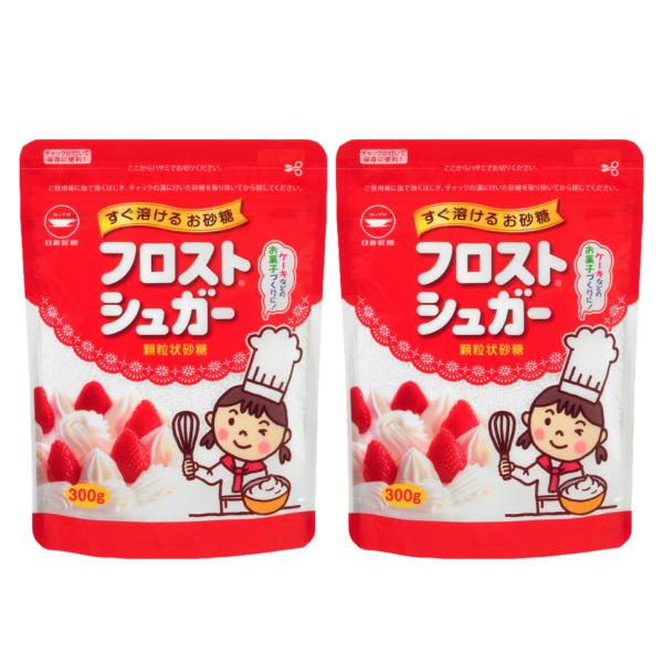 顆粒上のお砂糖で、冷たい水にもサッと溶け、ソフトな甘さが特徴です。ヨーグルトやアイスコーヒーなどの冷たい飲み物、生クリームなどの練りこみ、フォンダンなどのお菓子づくりにもおすすめです。特徴1：溶けやすい冷たい水にも短時間でサッと溶けます。粉...