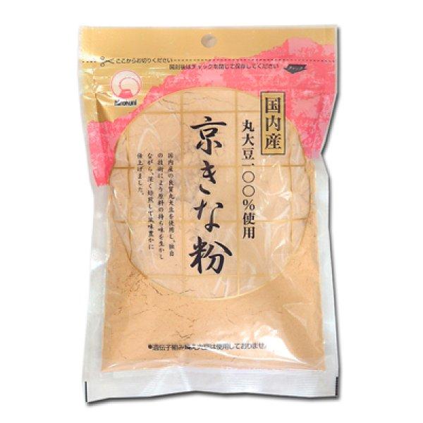 国内産の良質な丸大豆を使用し、独自の技術で原料の持ち味を生かしながら風味豊かに仕上げました。 深く焙煎した京きな粉は、香りが良くきめ細やかでなめらかな食感が特徴です。 お団子やお餅にからめたり、牛乳やヨーグルトなどに混ぜたりと幅広くお使いく...