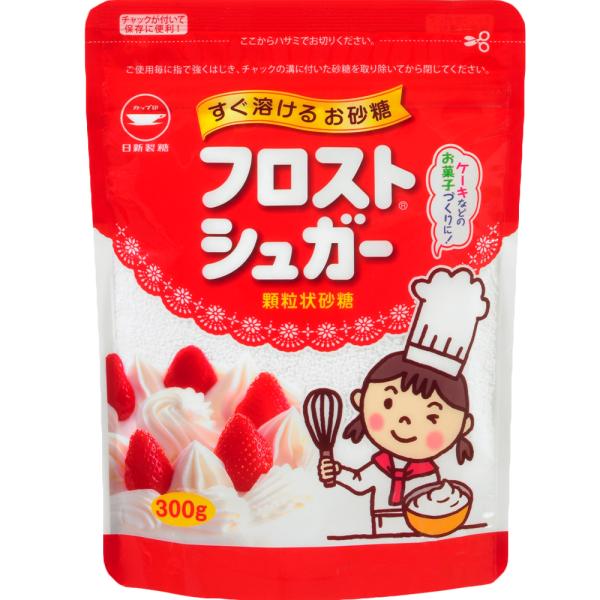 顆粒上のお砂糖で、冷たい水にもサッと溶け、ソフトな甘さが特徴です。ヨーグルトやアイスコーヒーなどの冷たい飲み物、生クリームなどの練りこみ、フォンダンなどのお菓子づくりにもおすすめです。特徴1：溶けやすい冷たい水にも短時間でサッと溶けます。粉...