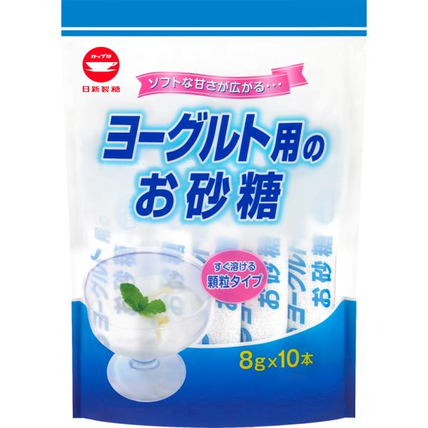 ヨーグルトや冷たい水にもサッと溶けるフロストシュガーのスティックタイプ。手で簡単に切れるので忙しい朝にピッタリです。特徴1：溶けやすい冷たい水にも短時間でサッと溶けます。粉糖のように溶かす際にダマになりません。特長2：泡立ちやすいクリーム類...