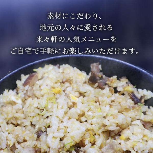 山形県内はコロナウイルスの影響で大きな影響が出ておりました。人口７千人を切る小さな町では学校関係や、消防、農協、商工会、役場関係が動かなければ消費が無いにも関わらず全てがストップ。そんな中、生き残りをかけてネット販売用に商品開発したのがこち...