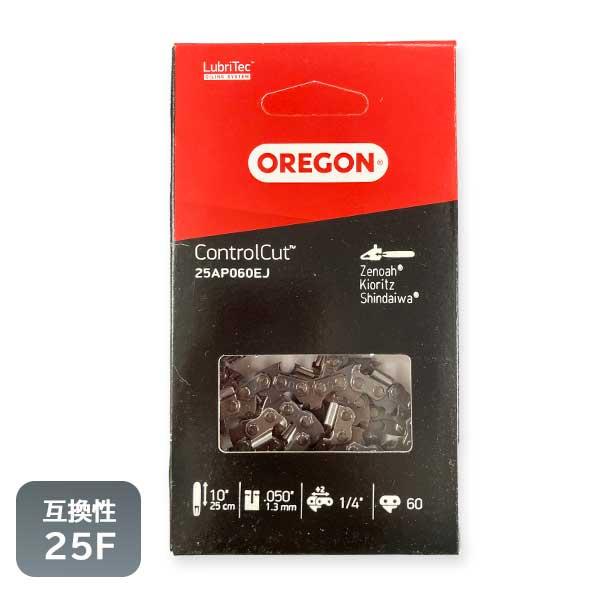 オレゴン社の替刃です。保守の容易さと耐久性を兼ね備えたプロ・セミプロ向けのソーチェンです。●仕様チェンタイプ：25AP-60EJ互換性:25Fピッチ：1/4"ゲージ：.050"コマ数： 60材質／仕上：鋼●品番末尾のアルファベット表記の違い...