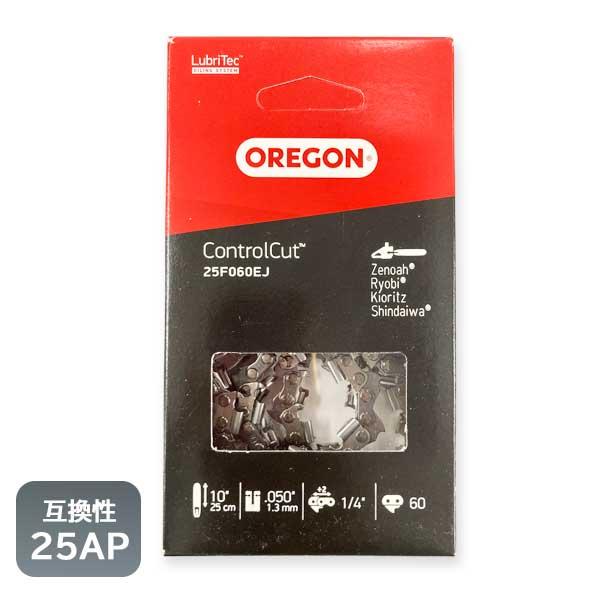 オレゴン社の替刃です。25APのカッター数を2倍にすることで竹などの密集した繊維の切断が容易に。切断面が滑らかなのでカービング作業にも向いています。●仕様チェンタイプ：25F-60EJ互換性:25APピッチ：1/4"ゲージ：.050"コマ数...