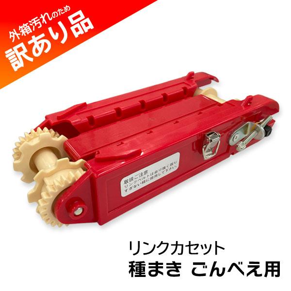 新品ですが、経年劣化のためパッケージに色褪せ・箱潰れ・破れがございます。商品本体は綺麗な状態のため、使用に支障はございません。箱の劣化の状態はそれぞれ異なります。訳あり品としてお安く販売しておりますので、ご了承の上ご購入をお願いいたします。...