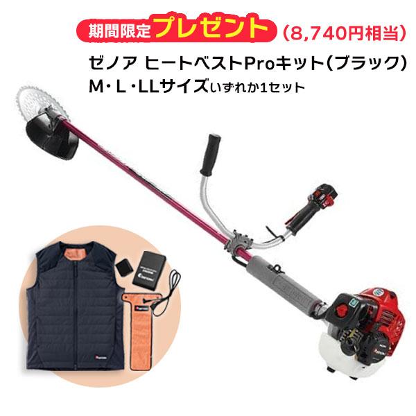 【在庫あり】弊社倉庫に在庫があるため、お早目の納品が可能です。ジュラルミンパイプ仕様の山林・造園・プロ向けのゼノアの刈払機です。振動・振幅を吸収するダンパシャフトを搭載しています。＜仕　様＞スロットルレバー:STハンドル:両手本体乾燥質量】...