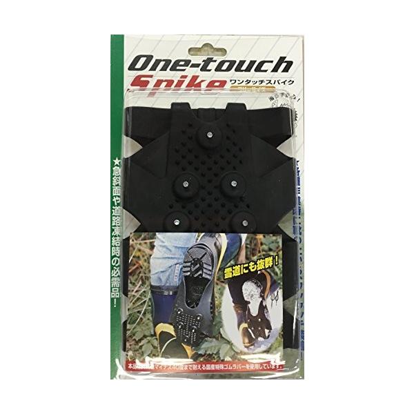 足のサイズにかかわらず、ワンタッチで取り付けできるフリーサイズ（２１〜２８ｃｍ）です。外気温マイナス４０℃まで耐える国特殊ゴムラバーを使用。用途／急斜面での草刈に！　　　農業・林業・漁業の各種作業に　　　雪道や凍結道路に　　　釣り、キャンプ...