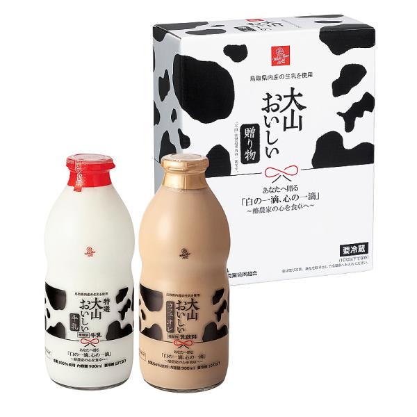 特選大山おいしい牛乳：鳥取県内産の特に乳質の優れた生産者より集乳した高品質の特選牛乳です。大山おいしいカフェ・オ・レ：鳥取県内産の生乳をたっぷり64％使用しました。キリマンジャロコーヒーの中でも、生産量が限られている、農園指定のコーヒー生豆...