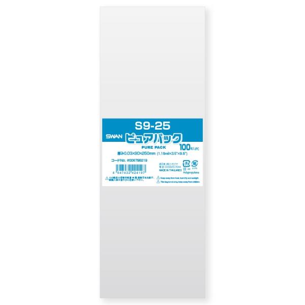 ●サイズ ：厚0．03×幅90×高250mm●材質 ：OPP●リサイクル重量 ：1.229g●商品説明 ：つやがあり、透明度が高いOPP袋です。価格を低く抑える為、海外のフィルムを使用しています。袋の両側を熱圧着して製造する為、のりしろが発...