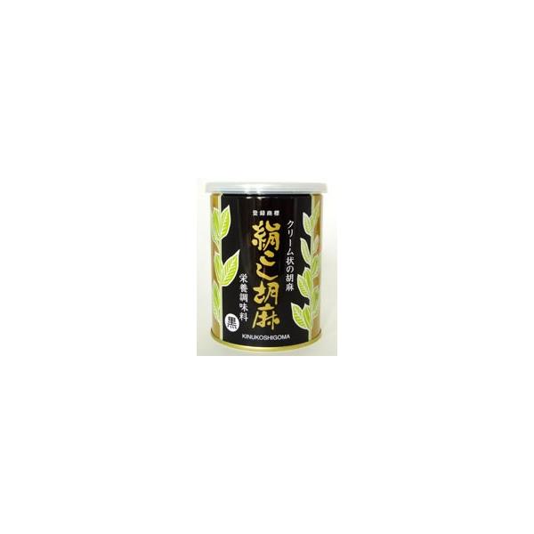 【パンに塗ったり、胡麻和えなどのお料理、ドレッシングなどとしてご利用ください】「大村屋 絹こし胡麻(黒) 450g」は、ミネラル分を特に豊富に含む厳選したボリビア産の黒ゴマを焙煎し、すりつぶして香味豊かなクリーム状に仕上げたゴマペーストです...