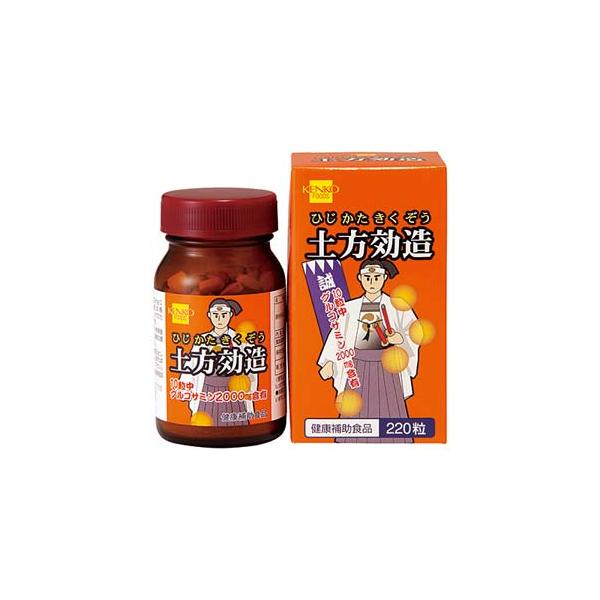 5,000円以上で送料無料! 【1日目安量10粒中にグルコサミン2,000mg含有】「健康フーズ 土方効造(ひじかたきくぞう)」は、グルコサミンとコンドロイチン含有フカヒレ抽出物を主成分とした粒タイプの栄養補助食品です。1日目安量の10粒中...