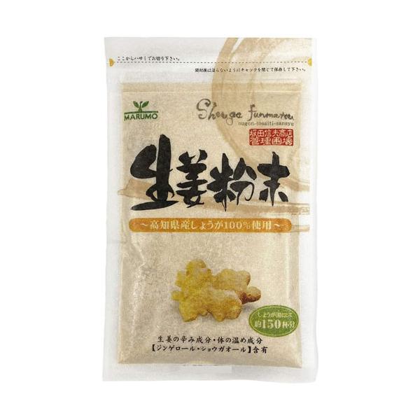 5,000円以上で送料無料! 【生姜の辛味成分「ジンゲロール」が豊富に含まれています】「まるも 生姜粉末」は、高知県産の生姜を100%使用し、粉末状にした生姜粉末です。生姜の辛味成分である「ジンゲロール」が、粉末100gあたり1.16gも含...