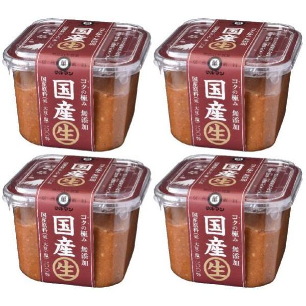 【国産の米・大豆・塩を使用した中甘口の信州米みそです】「マルマン 国産生みそ コクの極み 500g×4個」は、国産の米・大豆・塩を使用した熟成されたコクのある味わいの中甘口の無添加信州米みそです。加熱殺菌をしていない生タイプの味噌で、発酵菌...