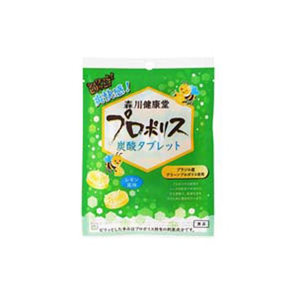 5,000円以上で送料無料!【プロポリス特有のピリッとした刺激もしっかり】「森川健康堂 プロポリス炭酸タブレット 8粒入り」は、炭酸のシュワっとした刺激が爽快な新感覚のプロポリスタブレットです。レモン風味のタブレットで、お子様から大人の方ま...