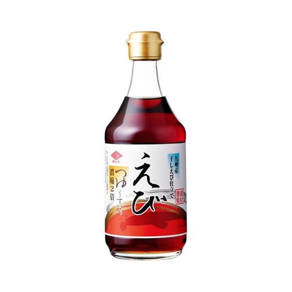 5,000円以上で送料無料! 【海老だしのほどよい甘みとほのかな香り】「チョーコー えびつゆ うすいろ 400ml」は、干しえびの香ばしい風味と、こんぶ・しいたけの旨味がおいしく調和したうすいろタイプのめんつゆです。海老だしのほどよい甘みと...