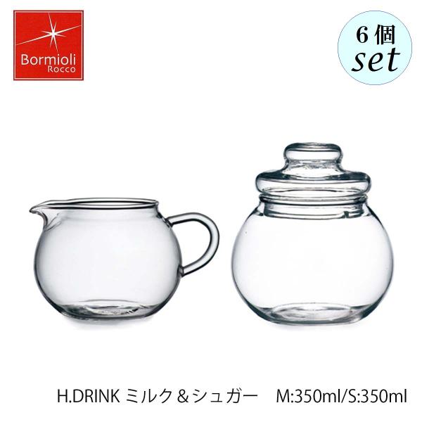 6個セットでの販売ですミルク口径64ｍｍ　高さ70ｍｍ容量　350ml　満杯容量シュガー口径95ｍｍ　高さ70ｍｍ容量　350ml　満杯容量素材　耐熱ガラス【Bormioli Rocco ボルミオリ ロッコ】は、1825年、パルマに最初のガ...
