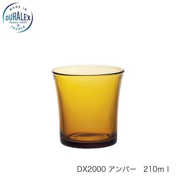 口径78ｍｍ　高さ82ｍｍ容量　210ml　満杯容量素材　全面物理強化ガラス アンバー生地原料【全面物理強化ガラスとは？ 】ソーダガラスを熱強化処理にて全面に熱強化、衝撃強化したガラスです。（※全世界でTEMPERED GLASSと呼ばれて...