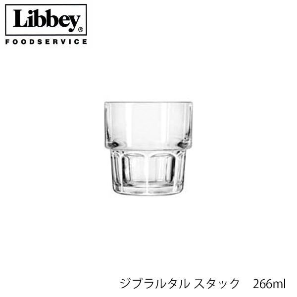 口径83mm　高さ86mm容量　266ml　満杯容量素材　ソーダガラススタッキング可【Libbey リビー】1892年、アメリカに設立アメリカ国内で、フードサービス業への提供を大きく展開。ブランド名を世界中に広める。2007年、中国工場を設...