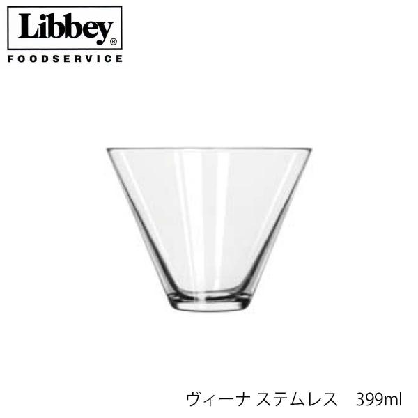 口径114mm　高さ90mm容量　399ml　満杯容量素材　ソーダガラス【Libbey リビー】1892年、アメリカに設立アメリカ国内で、フードサービス業への提供を大きく展開。ブランド名を世界中に広める。2007年、中国工場を設立し生産開始...
