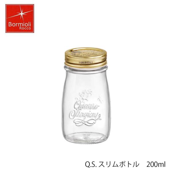 口径64ｍｍ　高さ117ｍｍ容量　200ml　満杯容量素材　ソーダガラス【Bormioli Rocco ボルミオリ ロッコ】は、1825年、パルマに最初のガラス工場を設立。イタリア市場だけでなく、世界的に「Made in Italy」の秀逸...