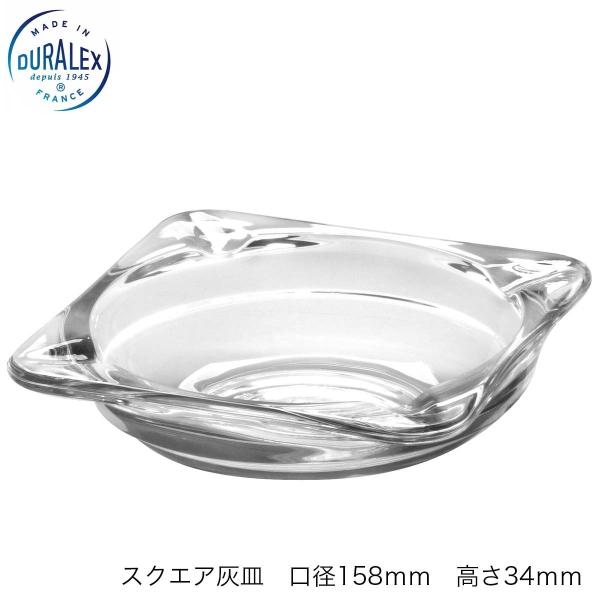 ６個セットでの販売です口径158ｍｍ　高さ34ｍｍ素材　全面物理強化ガラススタッキング可【全面物理強化ガラスとは？ 】ソーダガラスを熱強化処理にて全面に熱強化、衝撃強化したガラスです。（※全世界でTEMPERED GLASSと呼ばれているガ...