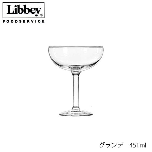 口径125mm　高さ156mm容量　451ml　満杯容量素材　ソーダガラス【Libbey リビー】1892年、アメリカに設立アメリカ国内で、フードサービス業への提供を大きく展開。ブランド名を世界中に広める。2007年、中国工場を設立し生産開...