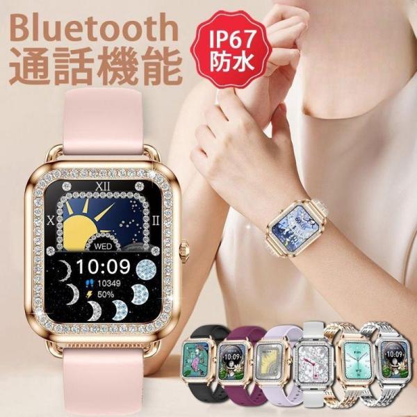 1. サイズ:270*34.5*11 ミリメートル2. 画面: 1.57 インチ解像度 240*2863.Bluetooth チップセット:RTL8762DK+ジェリー4.バッテリー: 210 mah リチウムバッテリー5.タッチモード：フ...