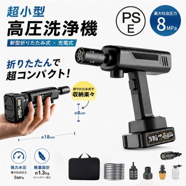 【発売日：2026年06月03日】ご注意：1.画像ではラベルありですが、実物はラベルなしです。気になる方はご購入をお控えください。2.部品は簡易なビニール袋で包装されています。簡易なビニール袋包装が気になるお客様は、ご注文をお控えください。...