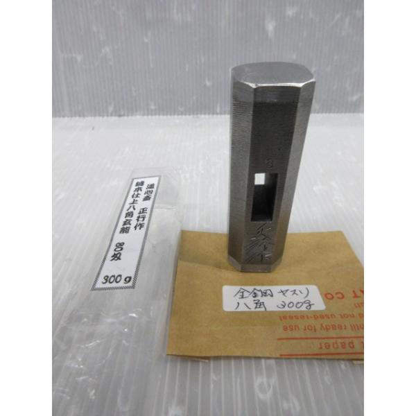 道心斎 正行作 ヤスリ仕上八角玄能 300ｇ新品になります。道心斎 正行作ヤスリ仕上八角玄能 300ｇ在庫状況が常時変動しております必ず購入前にご質問ください。※本商品は改良や定期的に仕様変更される場合がり実際の写真と異なる場合がございます...