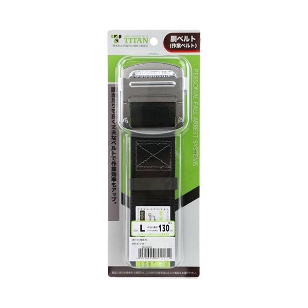 サンコー SANKO タイタン TITAN 胴ベルト（巻取式用） MAB-BL-L新品になります。JANコード4510620814711ブランド名タイタン商品名胴ベルト（巻取式用）規格MAB-BL-L商品サイズ幅1300 ×高さ50 ×奥行...