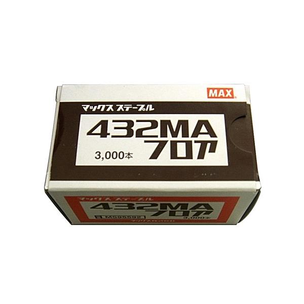マックス MAX ４ＭＡフロアステープル 432MA フロア新品になります。JANコード4902870708023ブランド名ＭＡＸ商品名４ＭＡフロアステープル規格432MA フロア用途エアネイラ専用4MAフロアステープル。機能・特徴複合フロ...