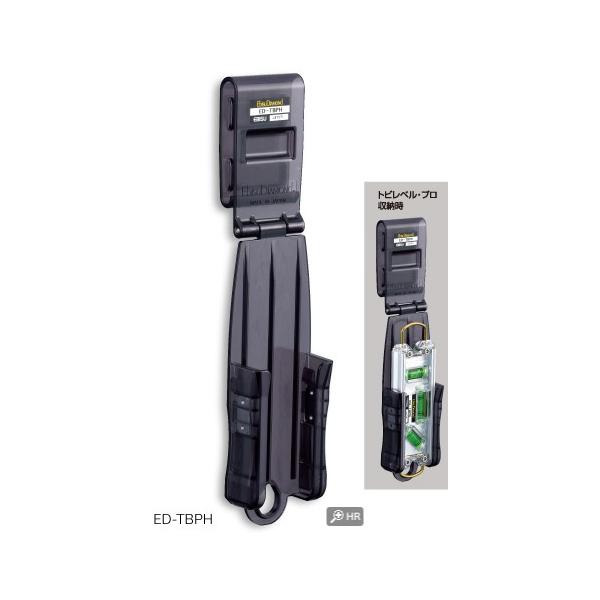 エビス EBISU トビレベル プロ専用ホルダー ED-TBPH新品になります。トビレベル プロ専用ホルダー ED-TBPHJAN4950515143906在庫状況が常時変動しております必ず購入前にご質問ください。※本商品は改良や定期的に仕...