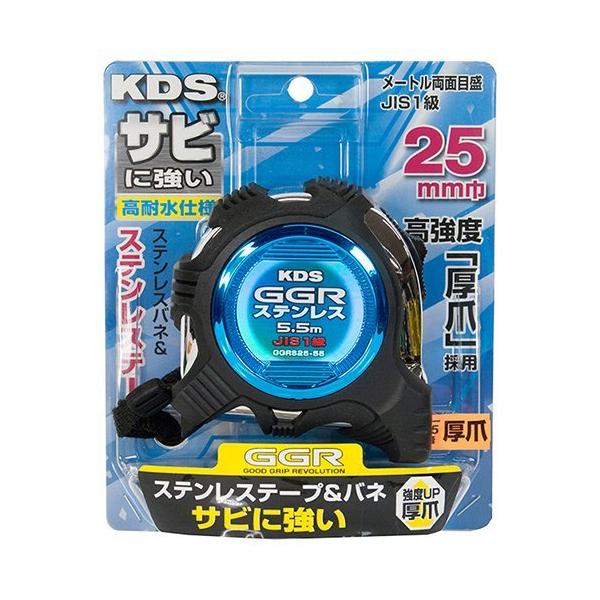 ムラテック KDS ＧＧＲＳ２５ ５．５Ｍ GGRS25-55新品になります。JANコード4954183171056ブランド名ＫＤＳ商品名ＧＧＲＳ２５　５．５Ｍ規格GGRS25-55商品サイズ幅73 ×高さ78 ×奥行き49mm重量334ｇ...