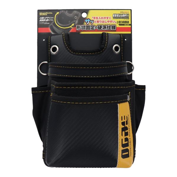 三共コーポレーション DBLTACT OGRE 腰袋 小型3段 OG-03S新品になります。力強いデザインに高級感の艶をプラス！商品情報JANコード4954458312047商品コード580722品番OG-03Sサイズ(H×W×D)約230...